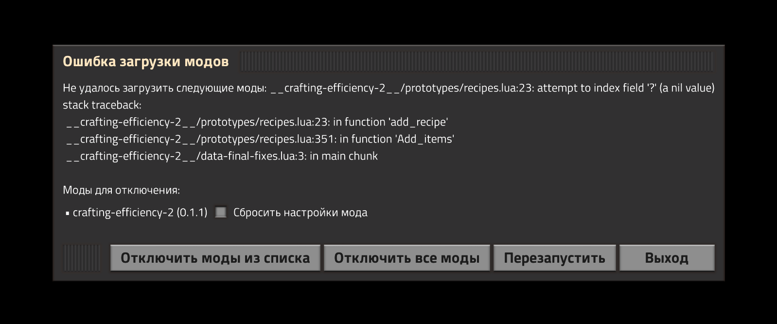 Lead - Factorio Mods