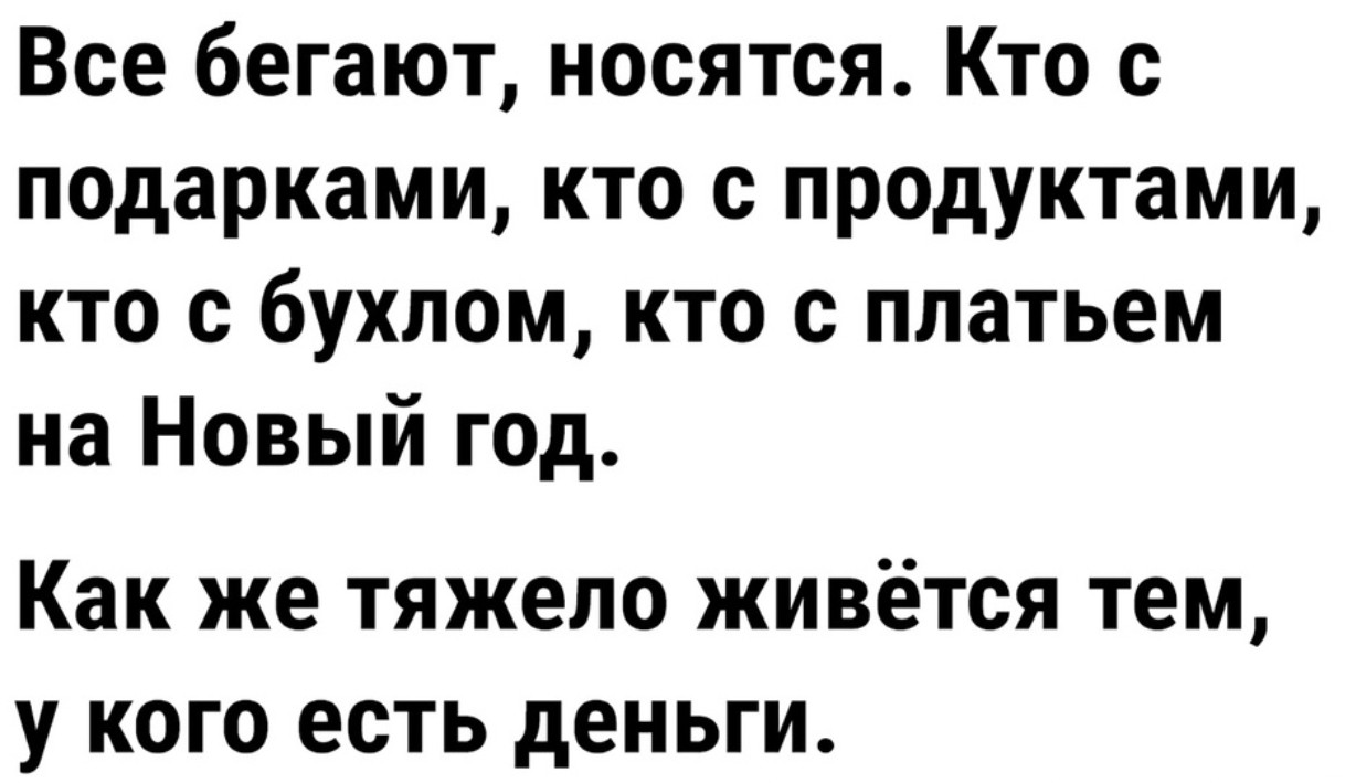 Доходы чиновников РФ будут теперь засекречены - Блог о скрытых ...