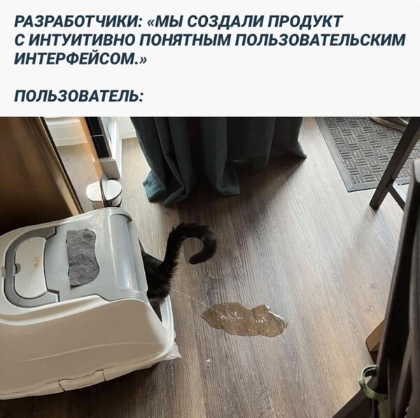 "Служебный роман" 45 лет спустя - Блог о скрытых механизмах познания и ...