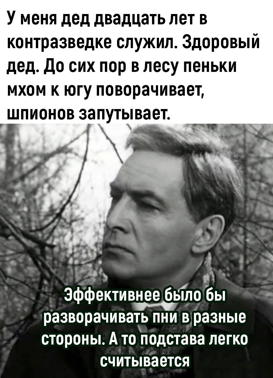 В чём Кант провинился перед Россией и калининградцами? - Блог о скрытых ...