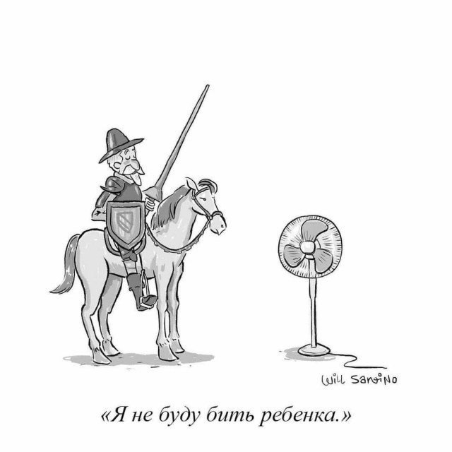 Британский сосед: святая простота - Блог о скрытых механизмах познания ...