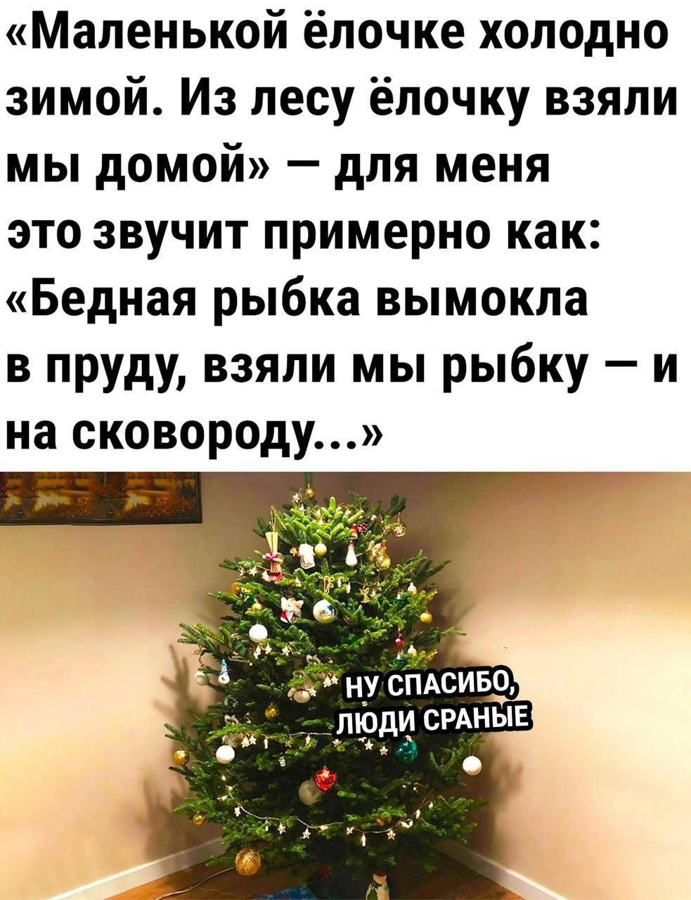 Почём персики? - Блог о скрытых механизмах познания и управления миром ...