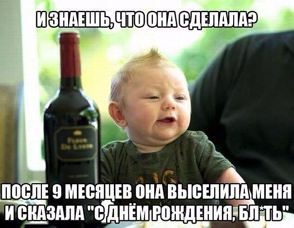 Сумасшедший дом - Страница 109 - Кают-компания - Фьорд Буренстама