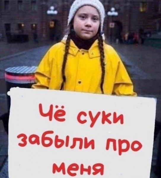 Поляки готовятся к войне - Блог о скрытых механизмах познания и ...